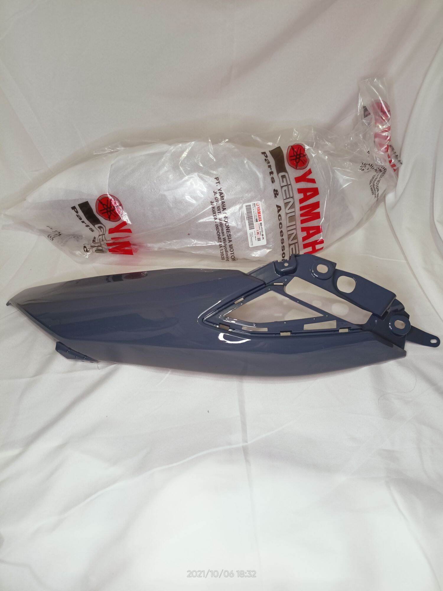 BODY COVER SIDE POWER GRAY NMAX V2 YAMAHA GENUINE | Lazada PH