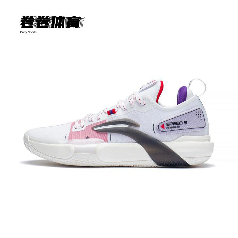 Lining Li Ning Flash 9 Sports Technology Men's Low-Top Rebound Shock ...