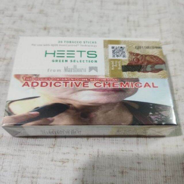 Heets sticks Per Pack heetsticks pack | Lazada PH