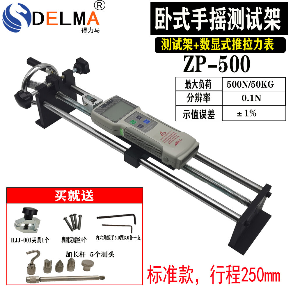 Aigu Mainland China Recommended Test Rack HLA Spiral Rack Vertical ...