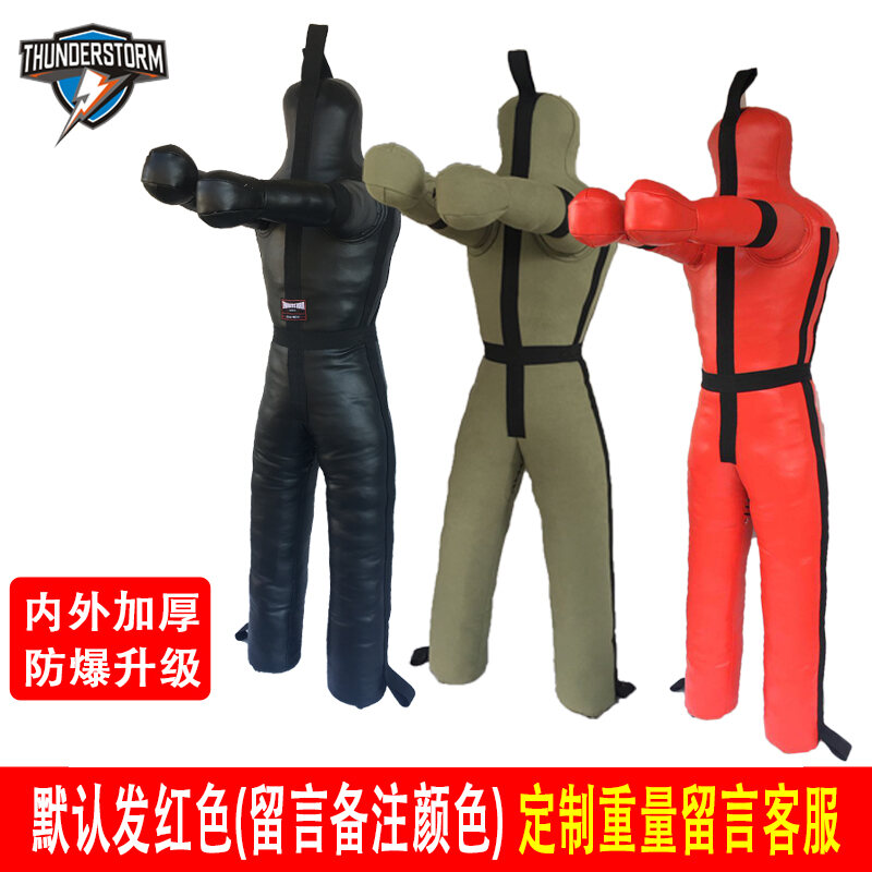 Wrestling Dummy Firefighting Training Dummy MMA Comprehensive Fighting ...