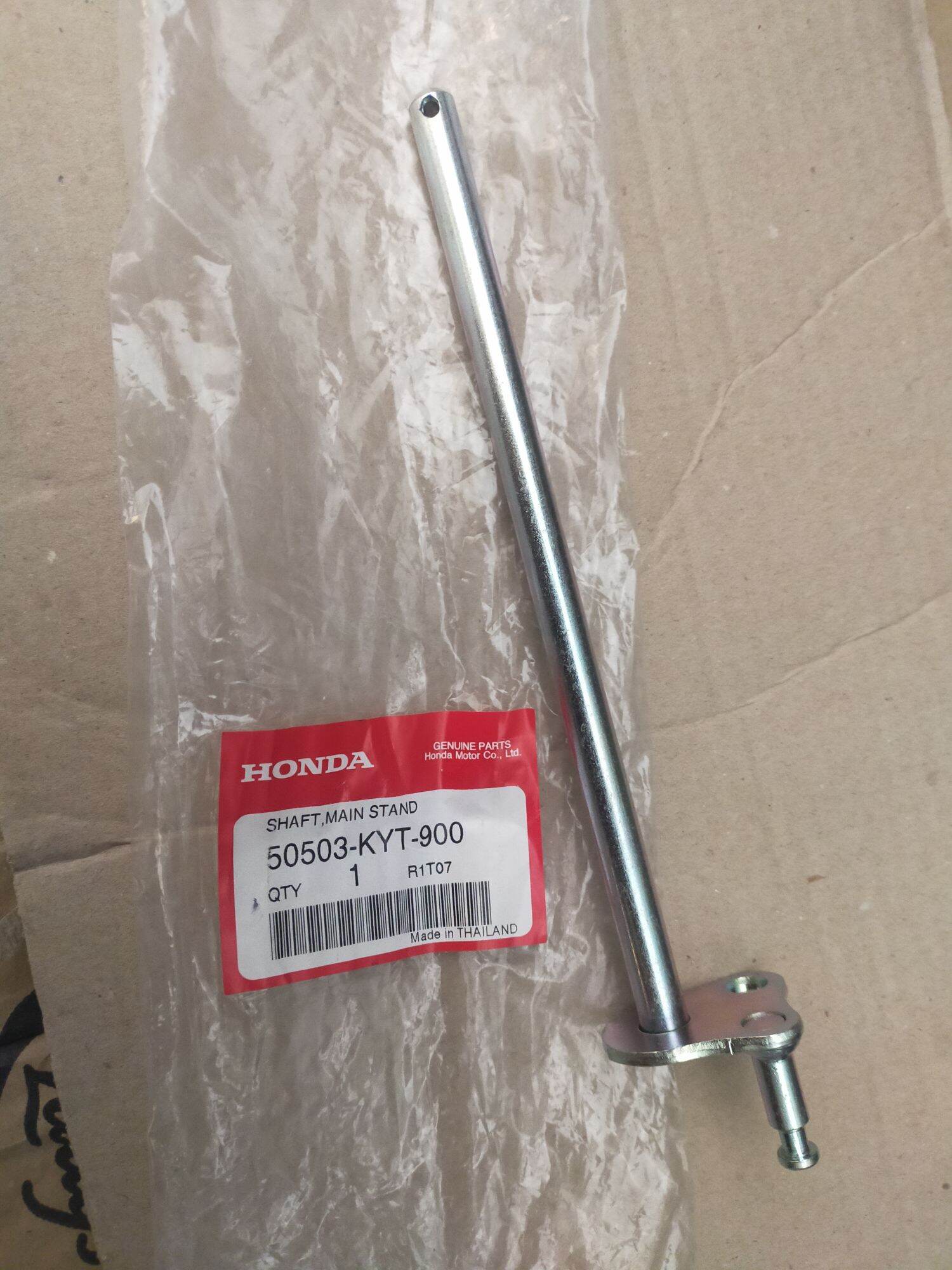 HONDA BEAT FI CARB ZOOMER CENTER STAND SHAFT 50503-KYT-900 | Lazada PH