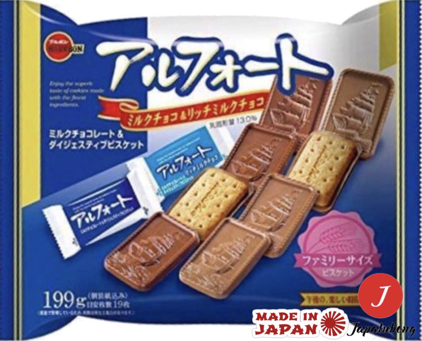 Bourbon Alfort Matcha, Strawberry and 2 in 1 Pack 189g (Rich Milk and ...