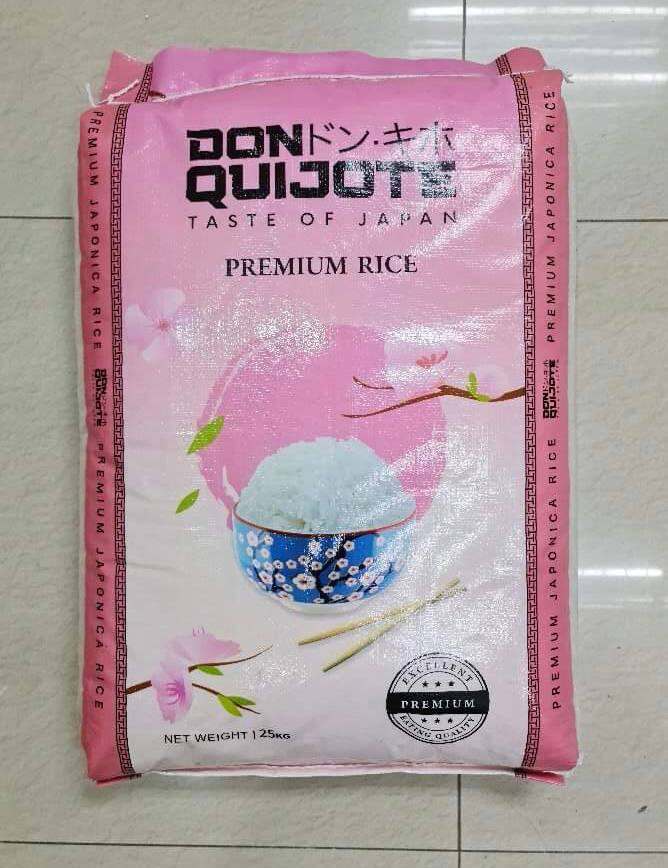 Don Quijote Japan Premium Rice (25 Kilos) | Lazada PH