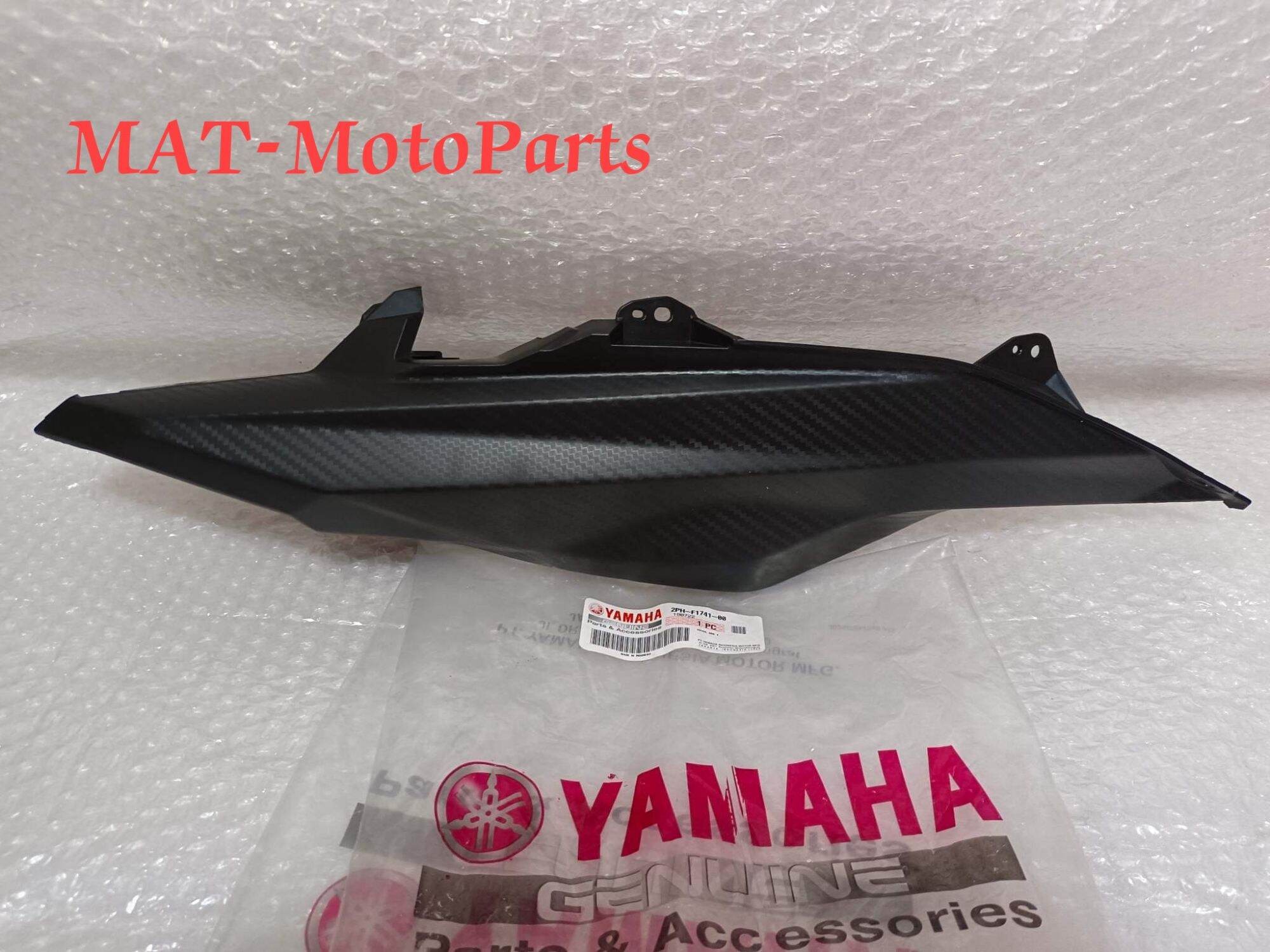 Genuine Cover Side 3 and 4 for Mio i 125/M3/Mio i 125s, Yamaha Genuine ...