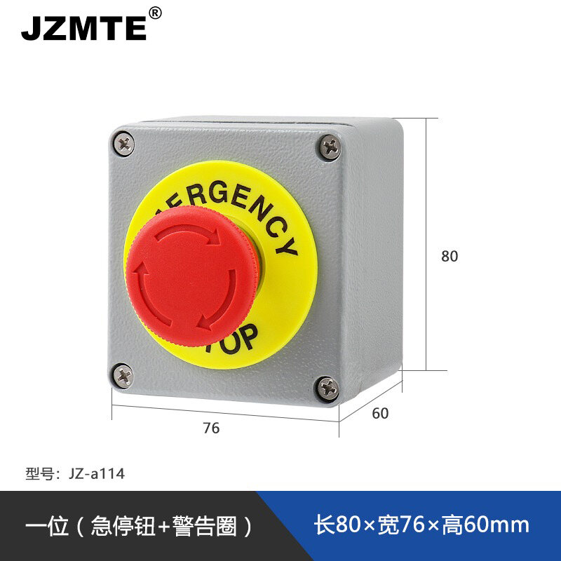 Cast Aluminum Emergency Stop Button Box Switch with Protective Cover ...