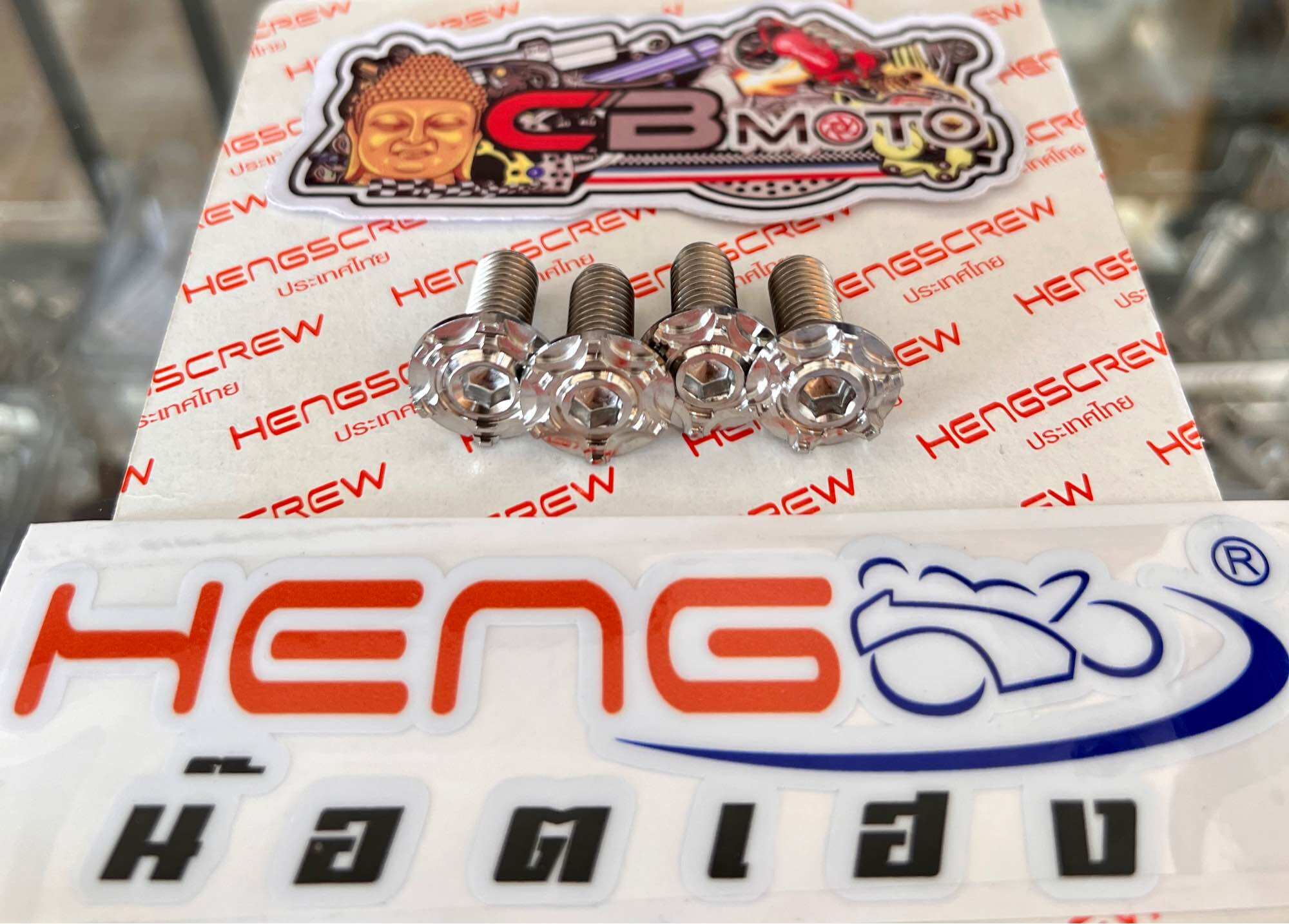 CB Moto: HENG Disc Plate Bolts for Click V2 and Beat FI (4pcs) CNC ...