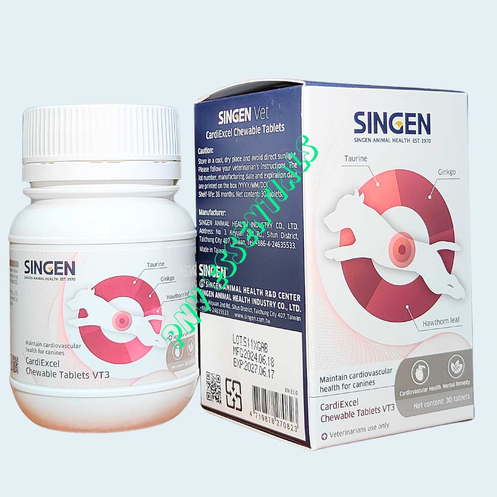 Singen Vet VT3 CARDIEXCEL 30 Chewable Tablets | Lazada PH