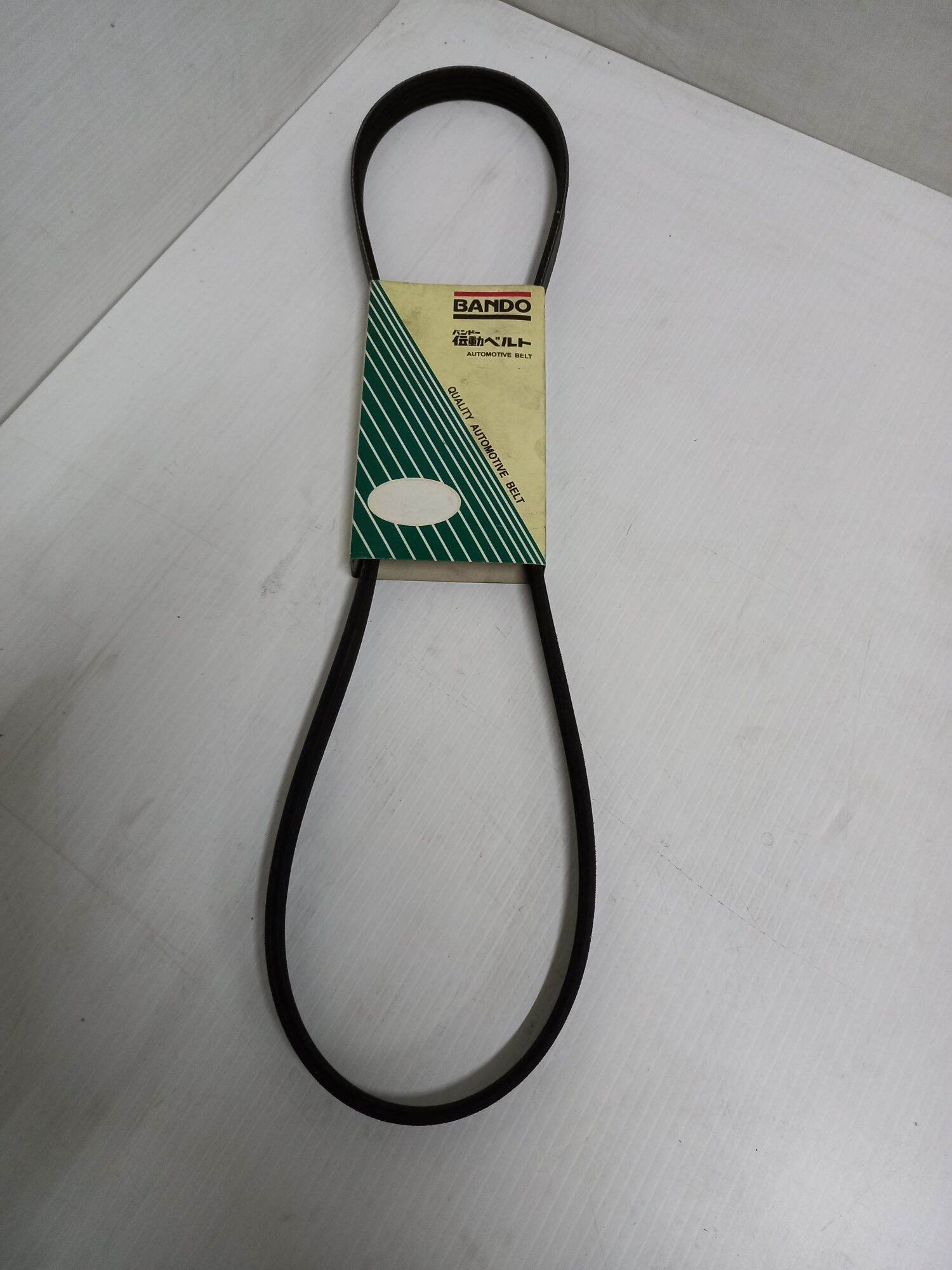 BANDO FAN BELT 5PK-1150 | Lazada PH