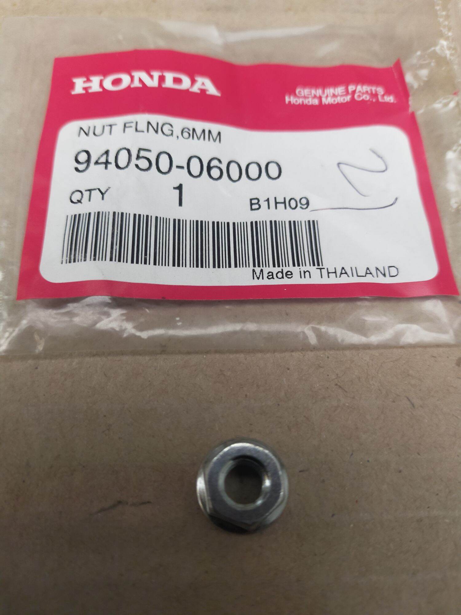 HONDA FLANGE NUT 6MM 94050-06000 | Lazada PH