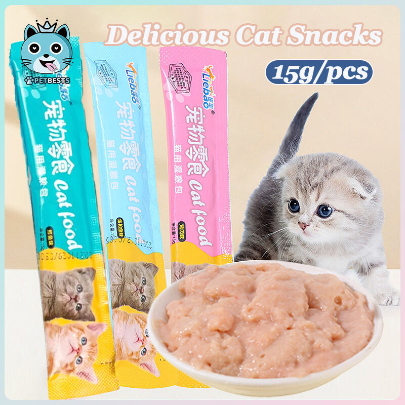 15g Cat Treats Fresh Wet Food Pet Snacks Fattening Snacks Multi Flavor ...