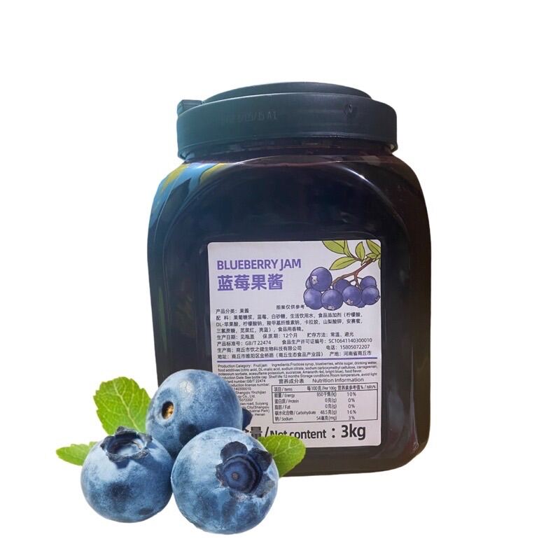 Doking Jam 3kg Strawberry, Mango, Blueberry For Milktea, Bread or Cake ...