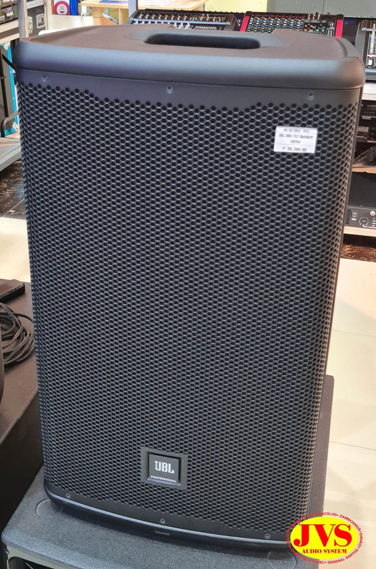 JBL EON 712 Powered Speaker with Bluetooth | Lazada PH