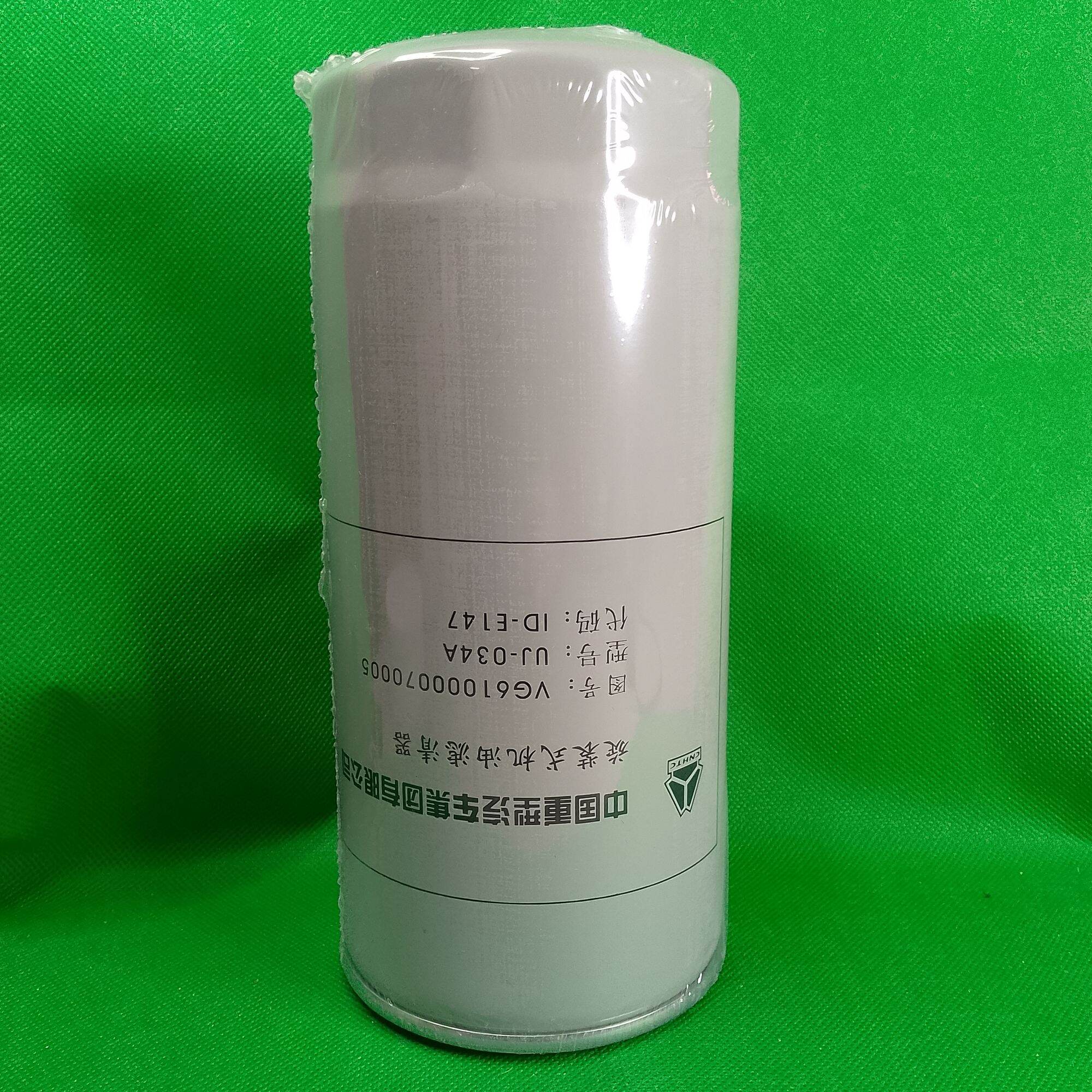 UTMOST OIL FILTER VG61000070005 1000424655 JX0818 UJ-034A | Lazada PH