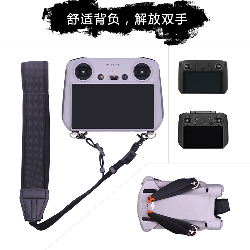 DJI Dajiang FPV Avata Remote Control Universal Bracket + Fairy 4P ...
