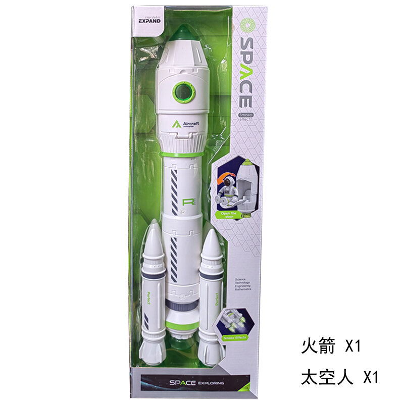 Children's Rocket Space Shuttle Toy Set Loading Astronaut Spaceship ...
