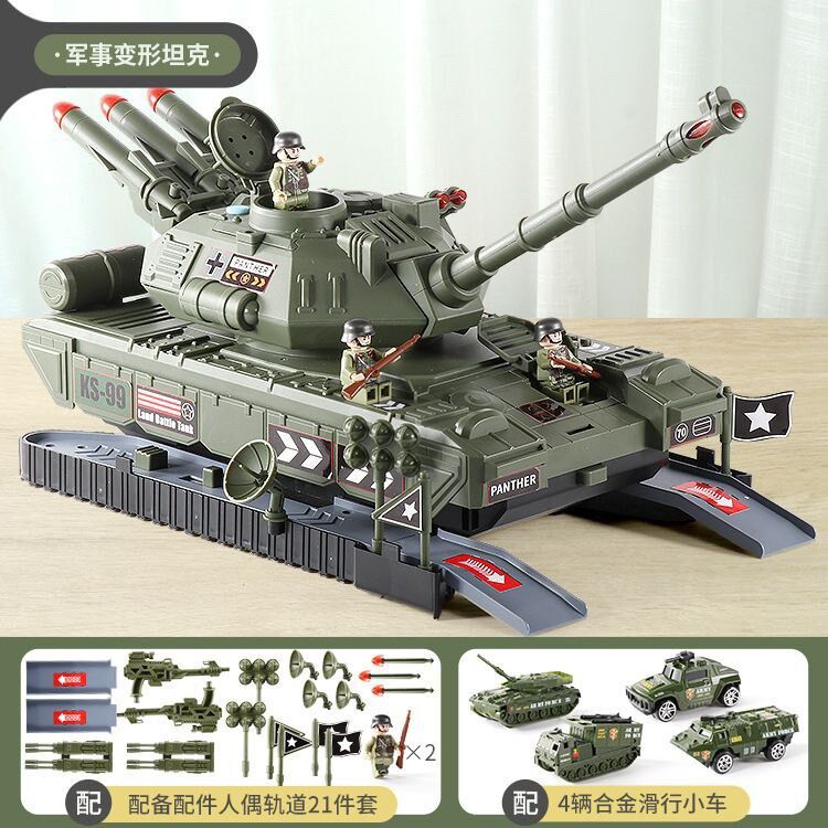 Military Tank toys for kids | Lazada PH