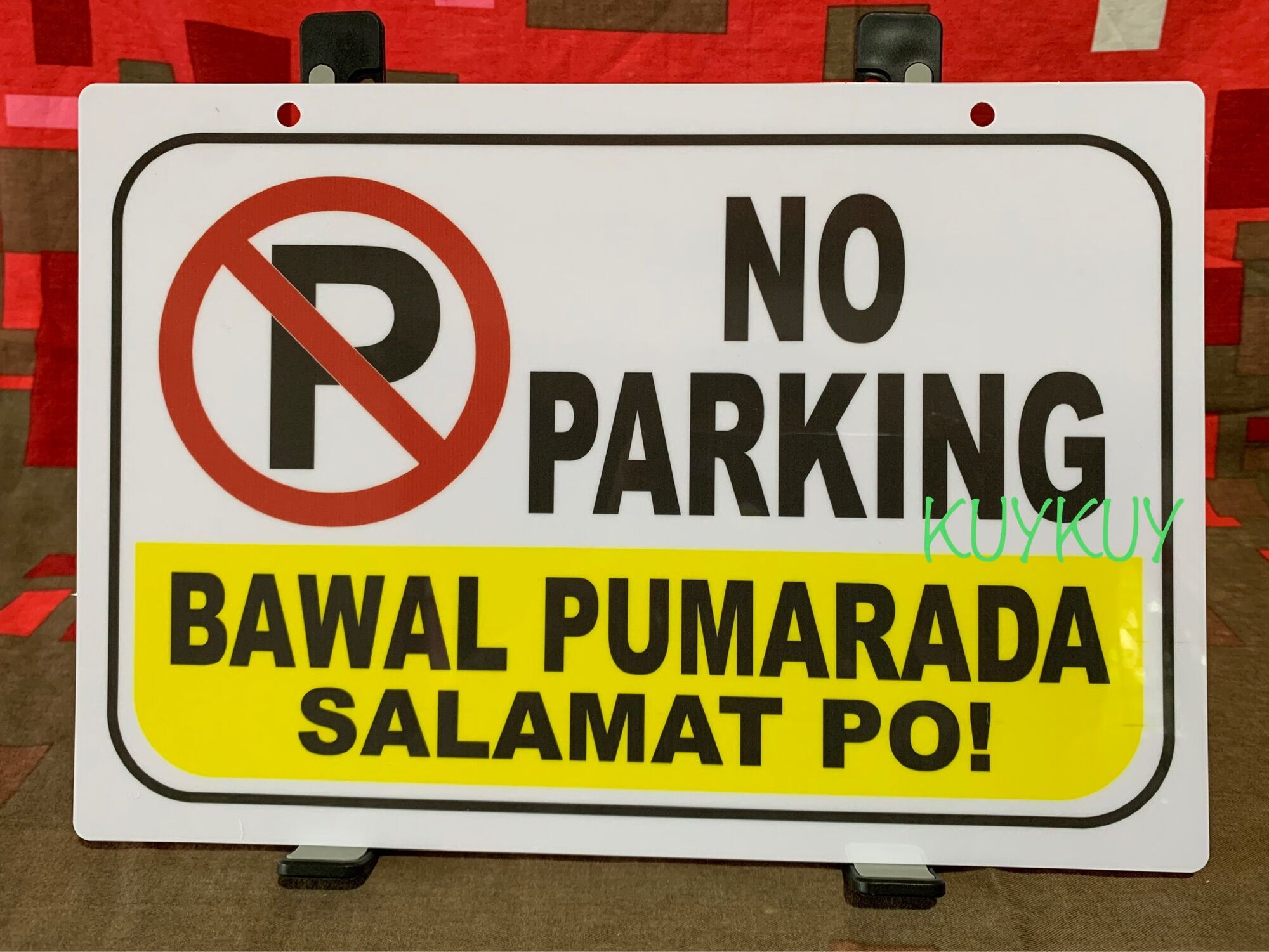 NO PARKING BAWAL PUMARADA SALAMAT PO PVC Wall Signage 7.8x11 inches ...