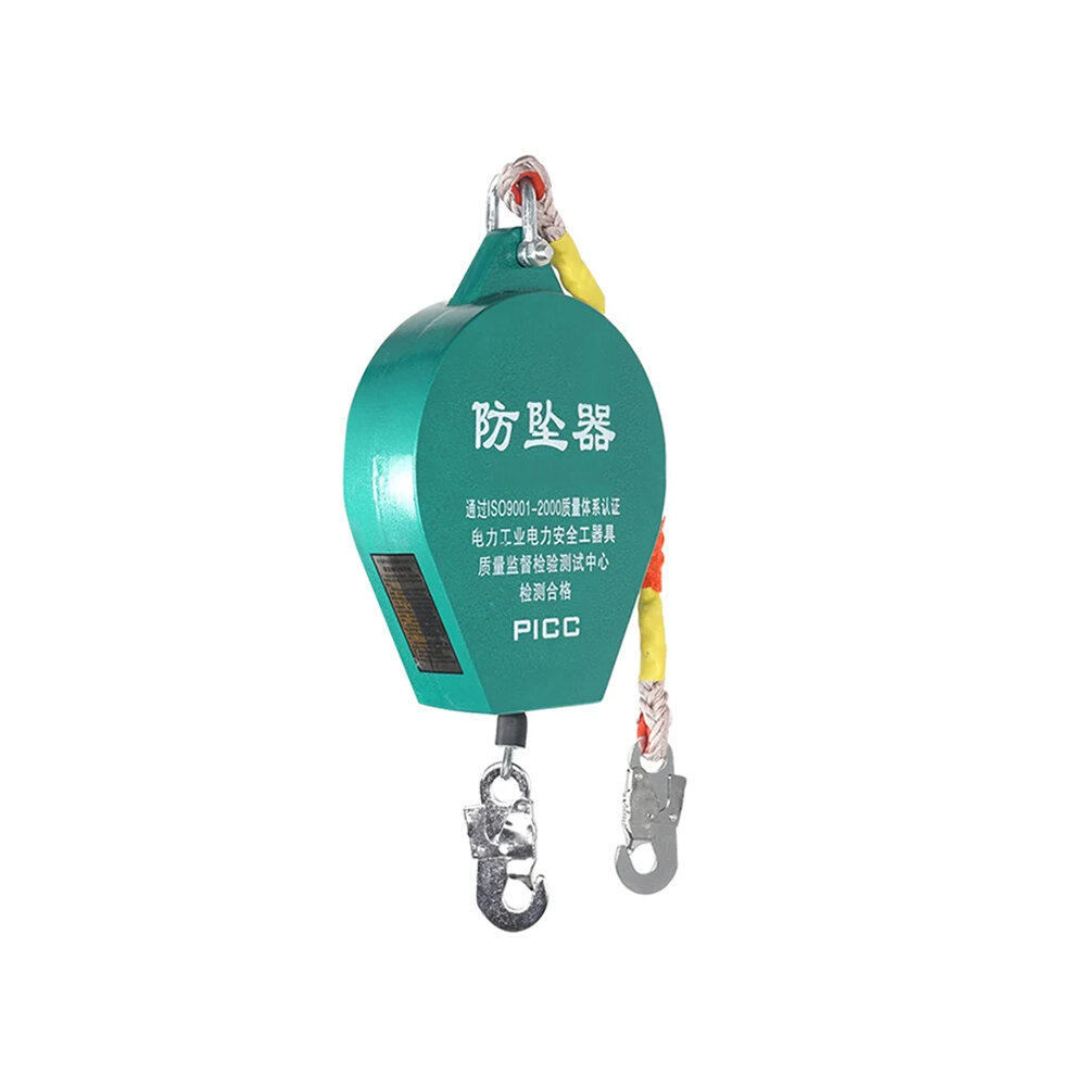 Anti-Dropping Safety Catch Device of Edge Service Self-Retracting Fall ...