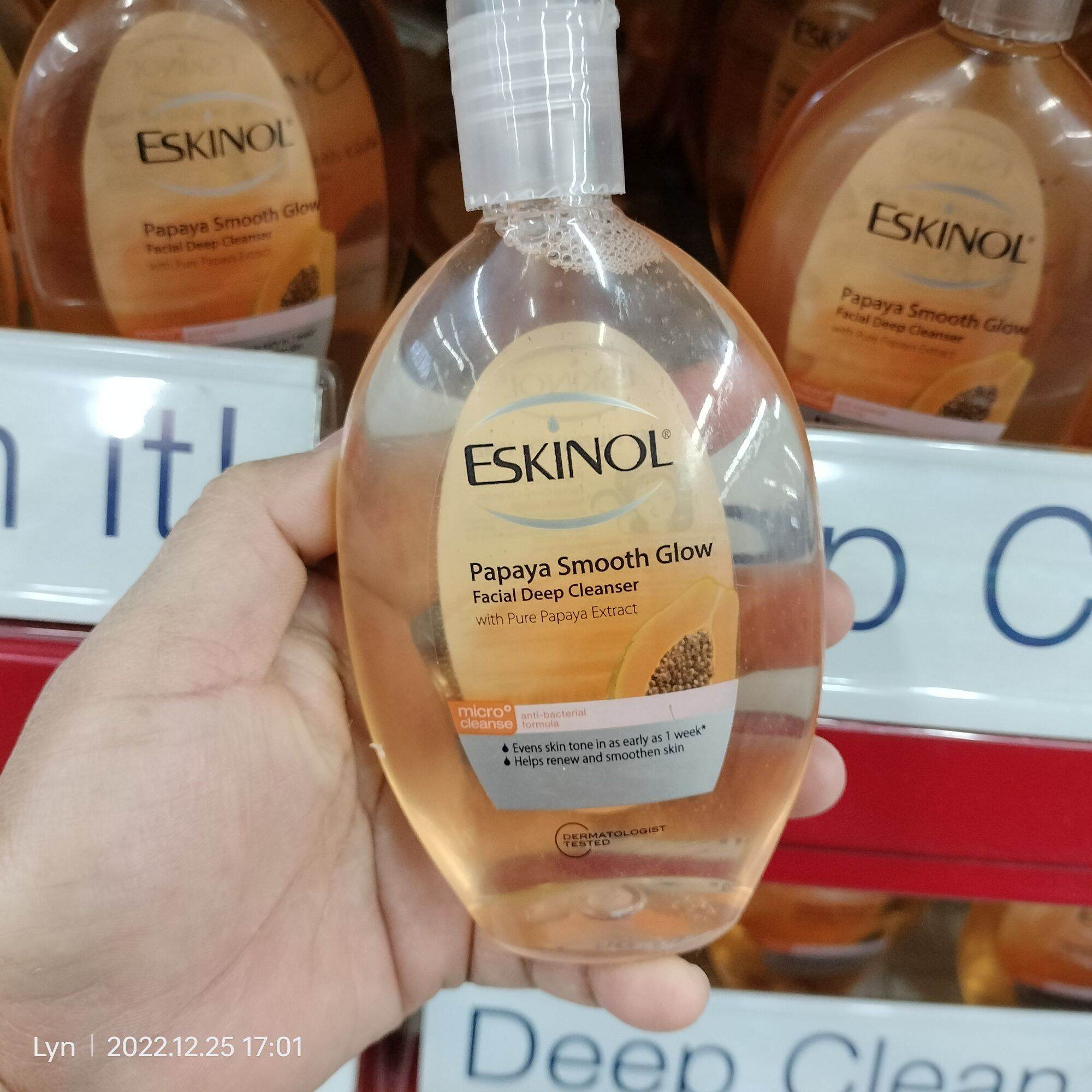 Eskinol Deep Facial Cleanser 135mL | Lazada PH