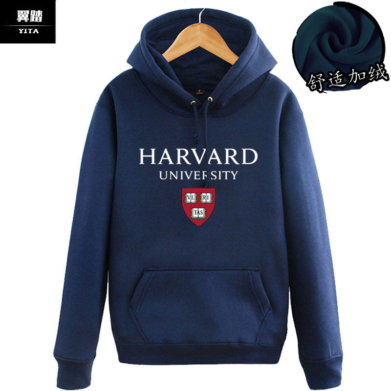 Harvard University Campus Culture Harvard University Commemorative ...