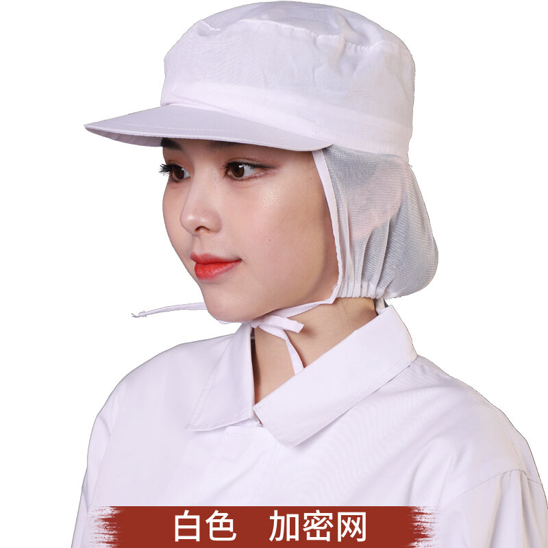 Food Factory Work Cap Production and Processing Workshop Health ...