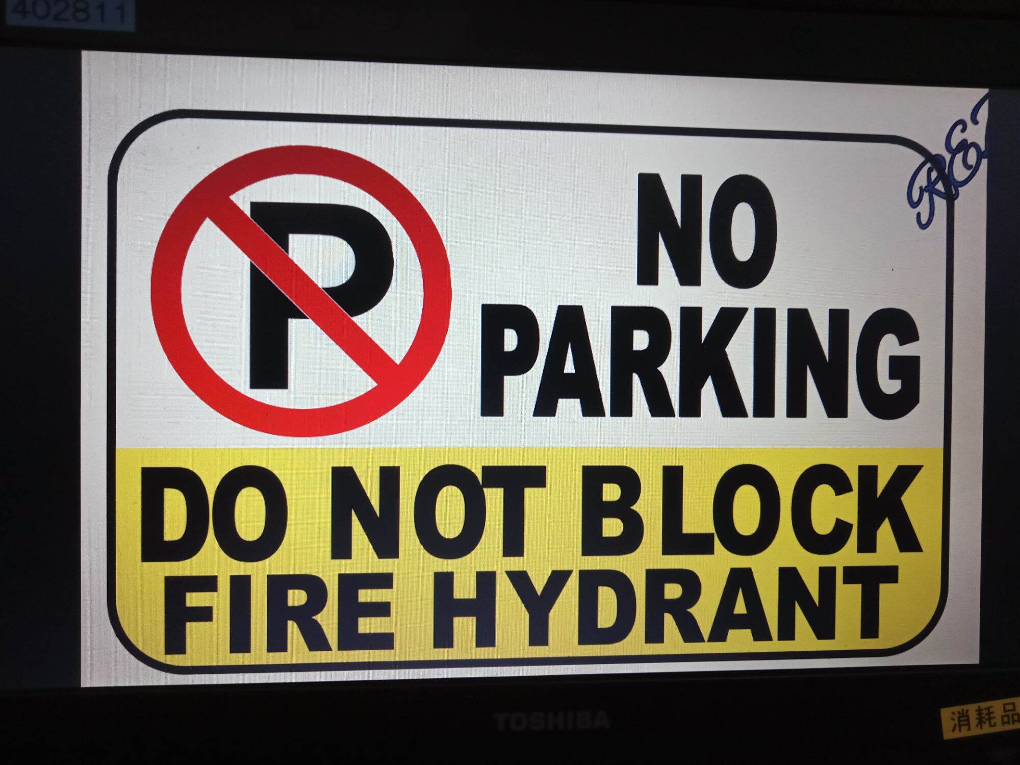 No Parking Fire Hydrant YELLOW | Lazada PH
