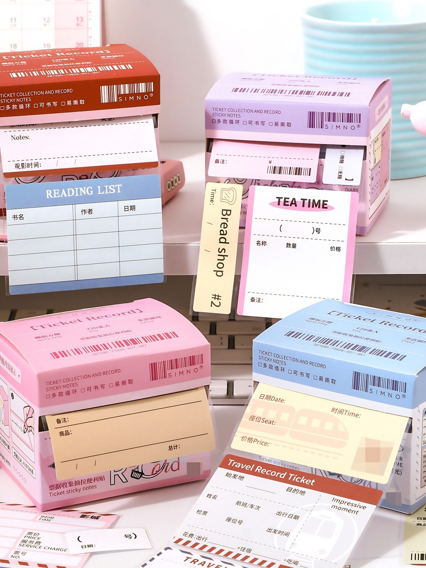 Adhesive Sticky Notes Pull out Labels Tearable High Adhesive Value ...