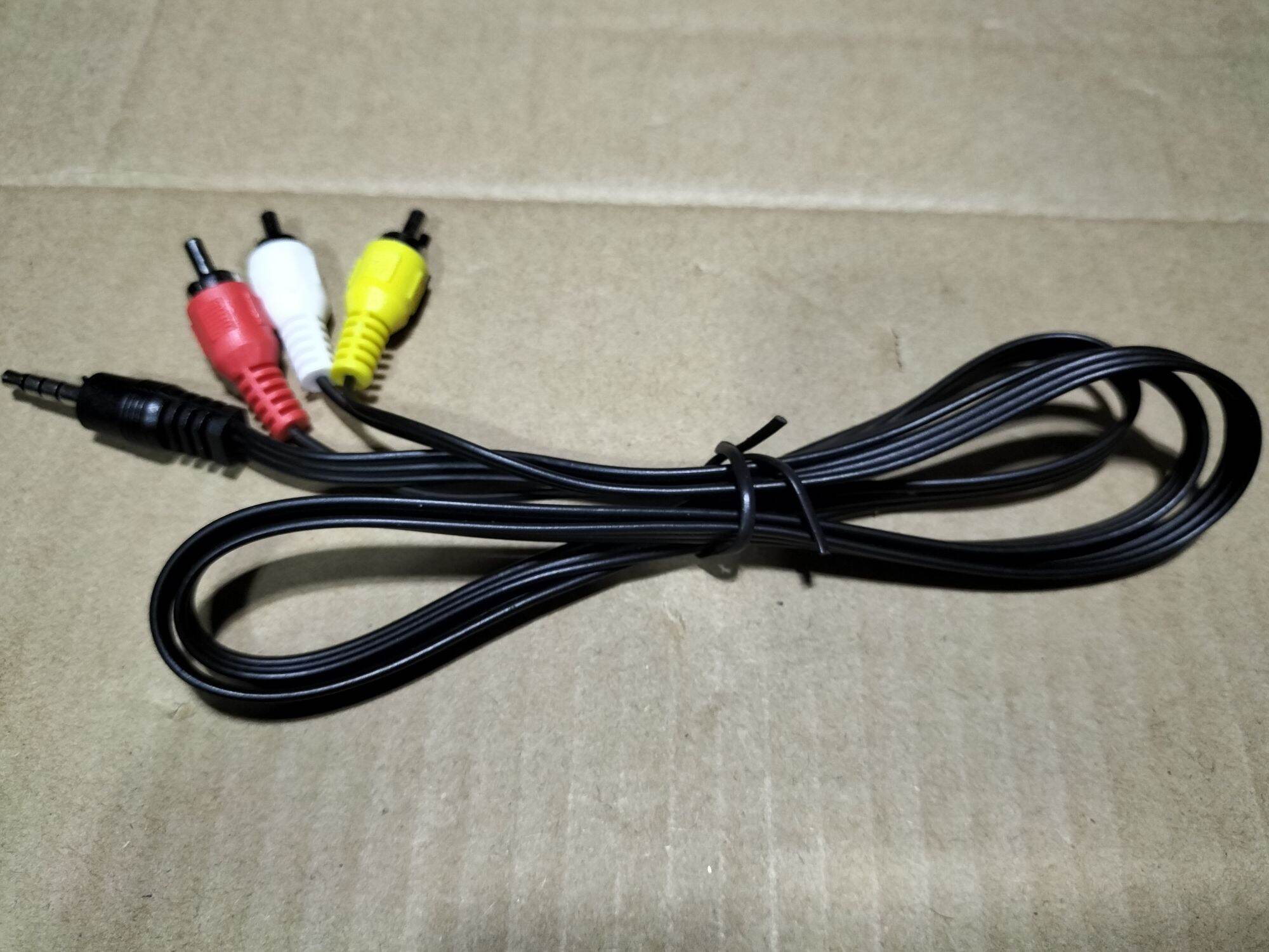 Cignal and Satlite RCA Jack adaptor | Lazada PH