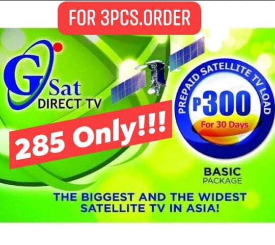 Gsat Prepaid Plan 300 Load Card Bundle Of 3 Pcs | Lazada PH