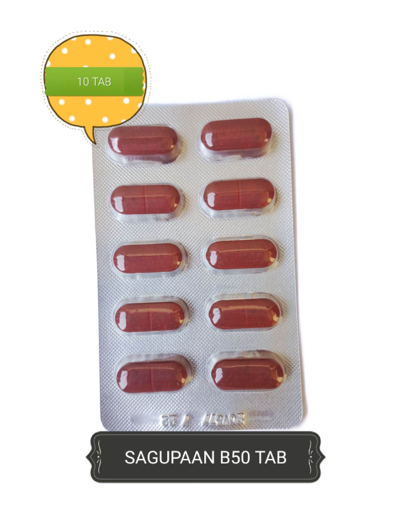 SAGUPAAN B50 TABLET | Lazada PH