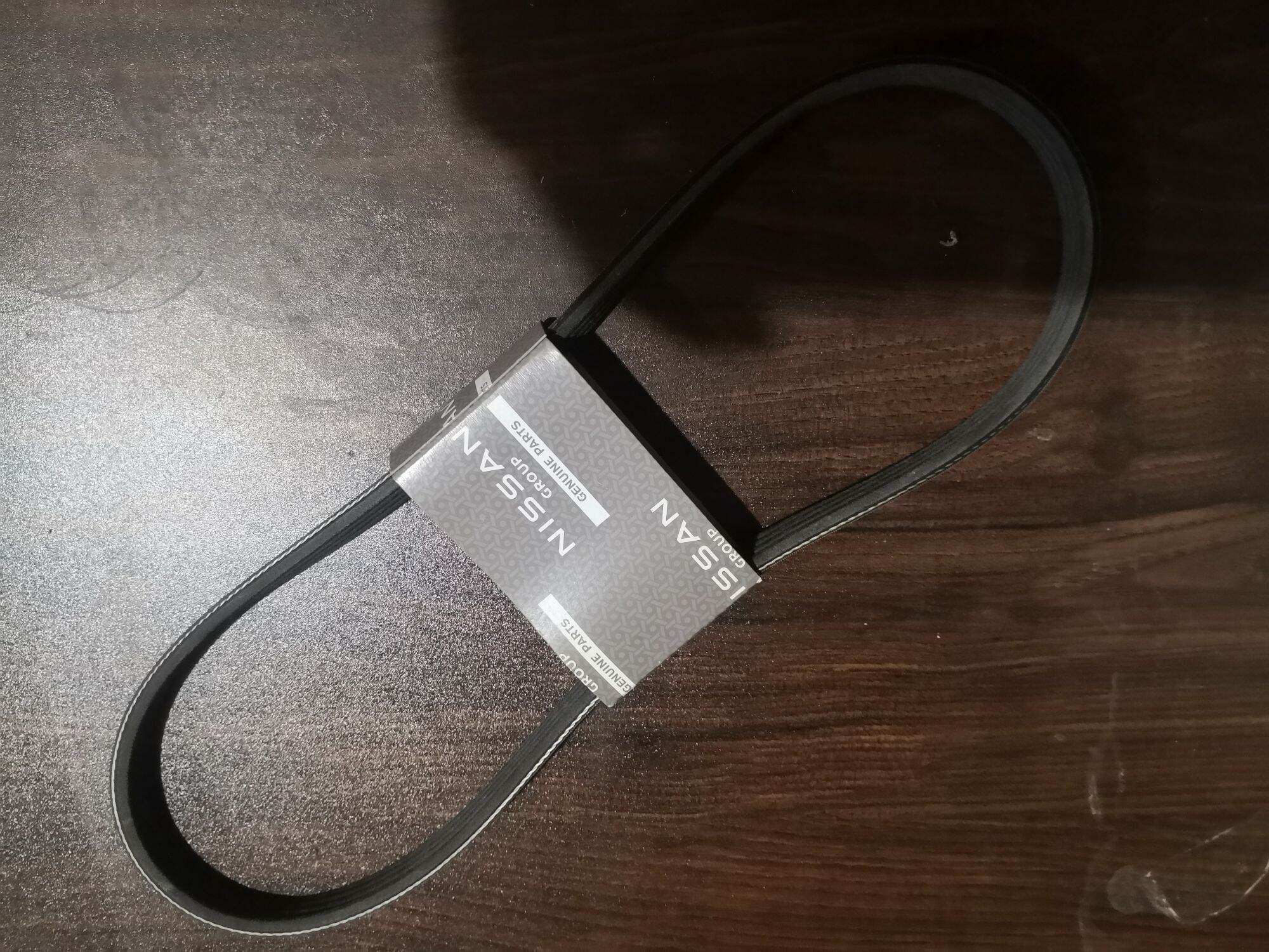 Nissan Navarra / Nissan Nv350 Power steering belt Genuine 11950-EB70A ...