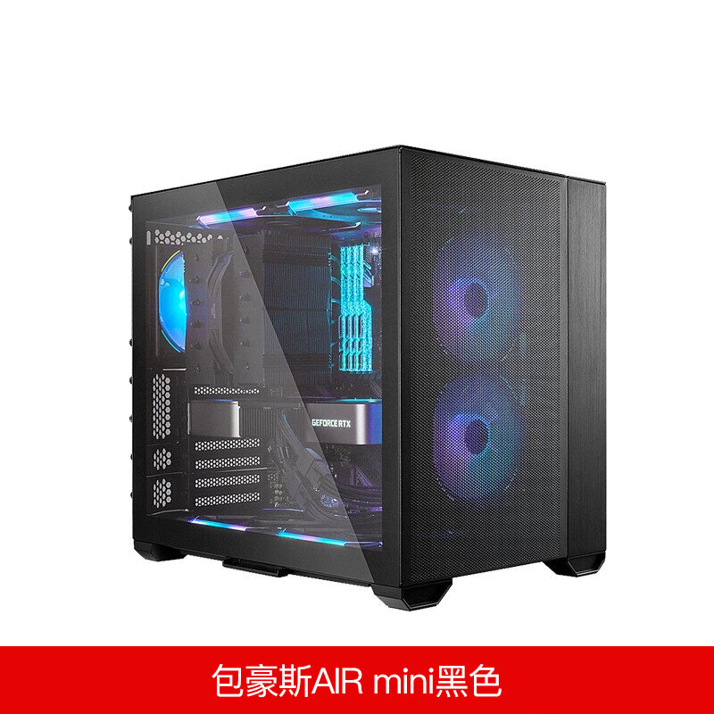 Lianli Bauhaus O11 Air Mini Desktop Computer Full-Side Transparent ...