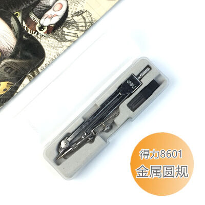 Deli Compasses Student Multi-Function Drawing Set Ruler Exam Black ...