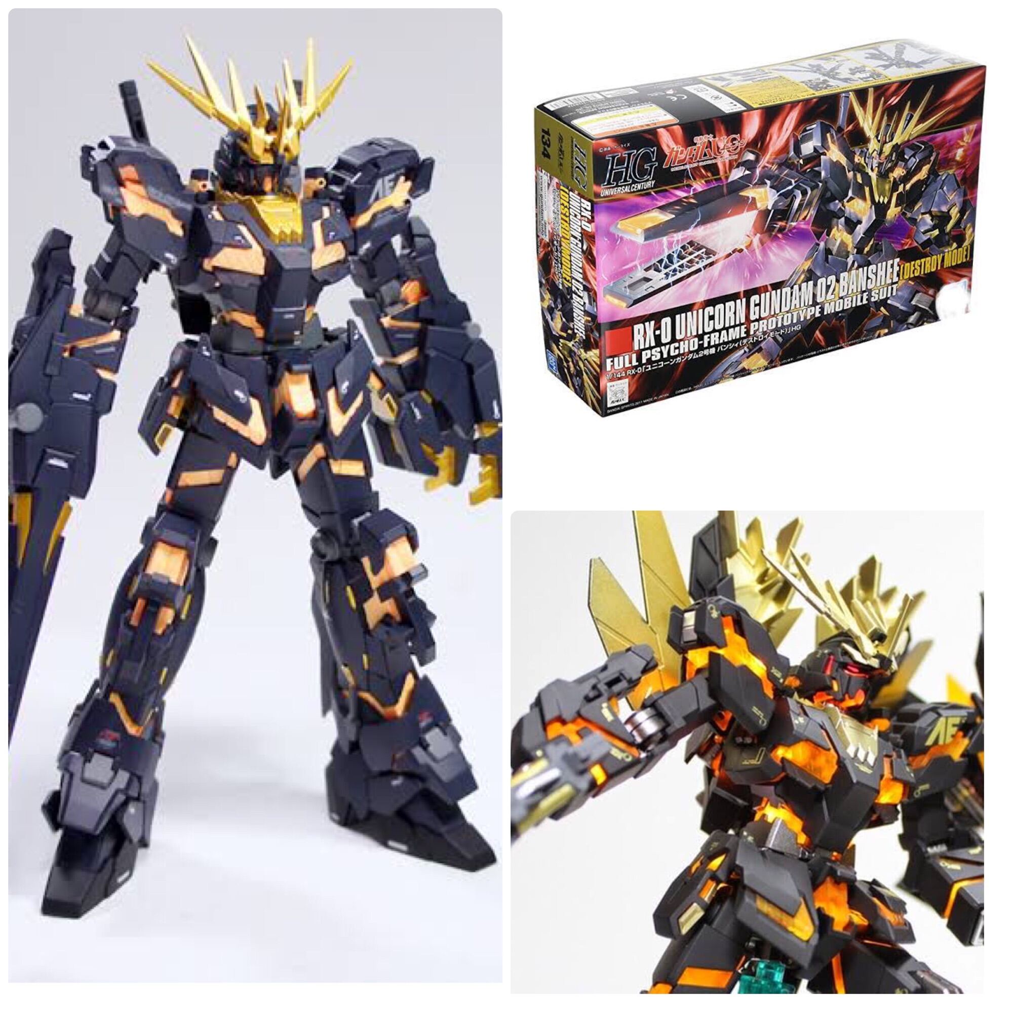 rx-0 unicorn 02 banshee (destroy mode) full psycho-frame mobile suit HG ...