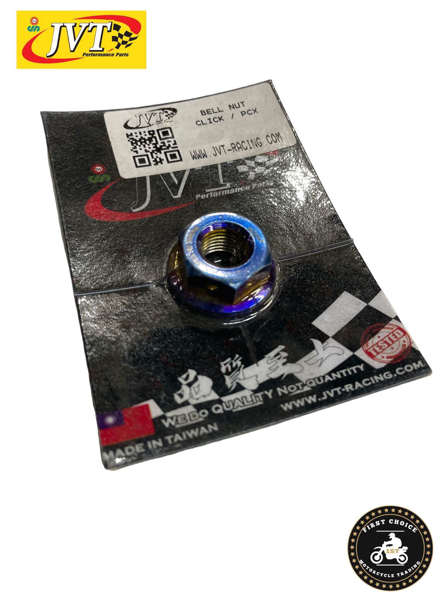JVT Clutch Bell Nut Titanium (Mio/Mio i 125/ Nmax/ Aerox/ Click/ ADV ...