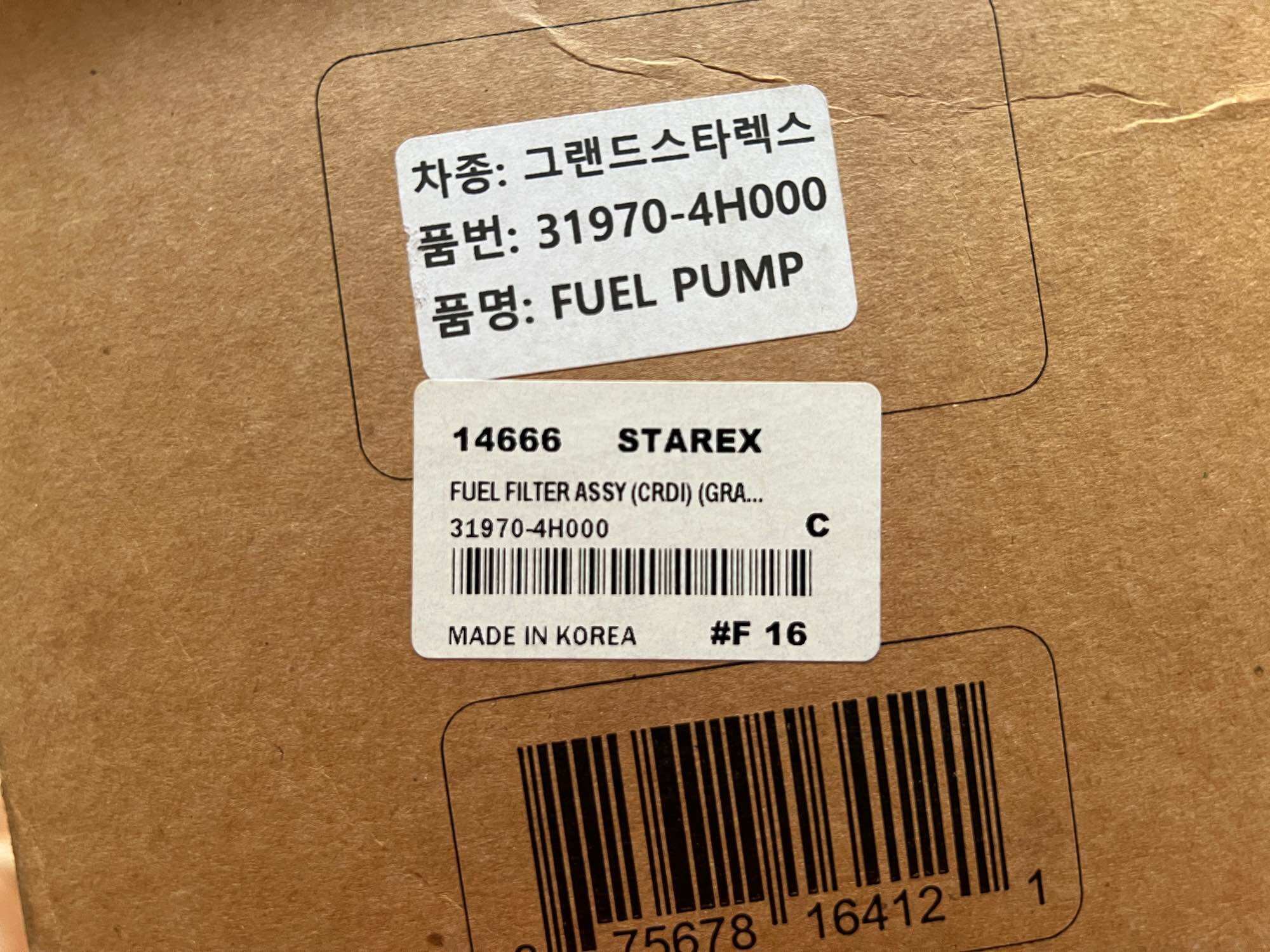 [RRT] Hyundai Grand Starex D4CB CRDi 2.5L 2007-2011 fuel pump assembly ...