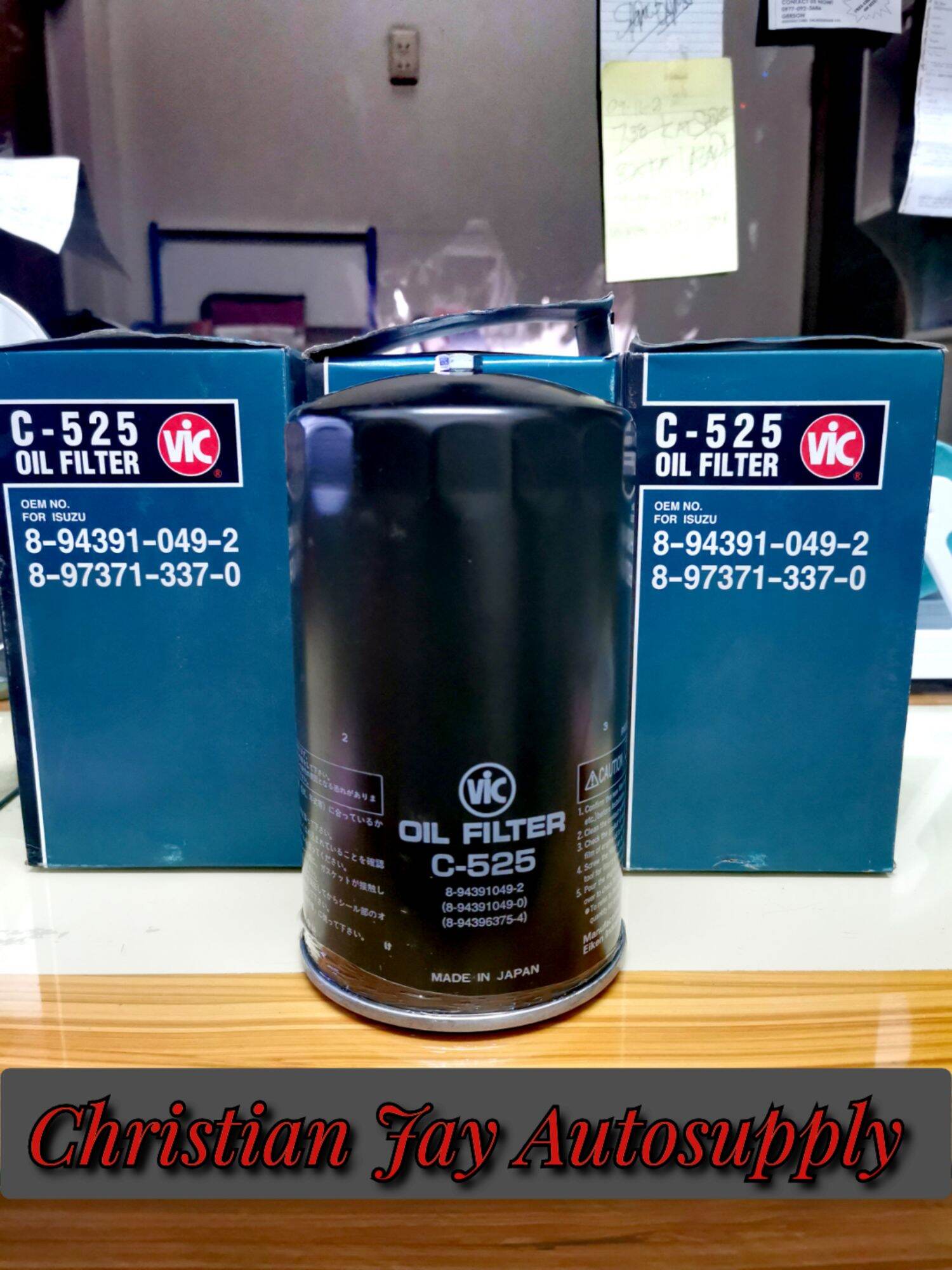 VIC Oil Filter C-525 Applicable to Isuzu 6HE1, 6HK1, 6HL1 | Lazada PH