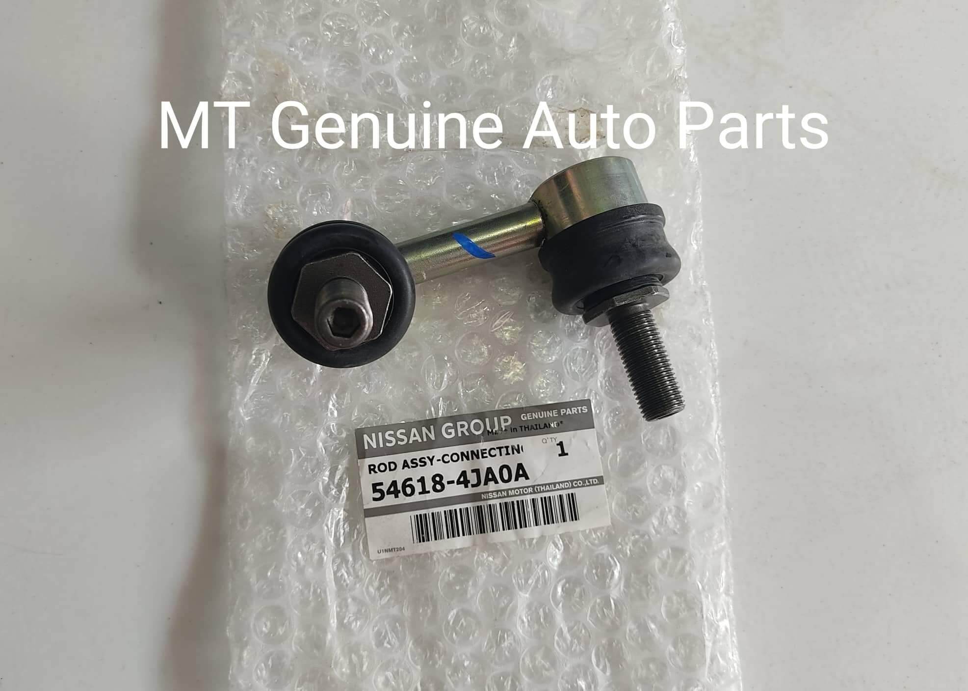 Genuine Nissan Navara D23 NP300 2015-21 Stabilizer link Front RH/LH ...