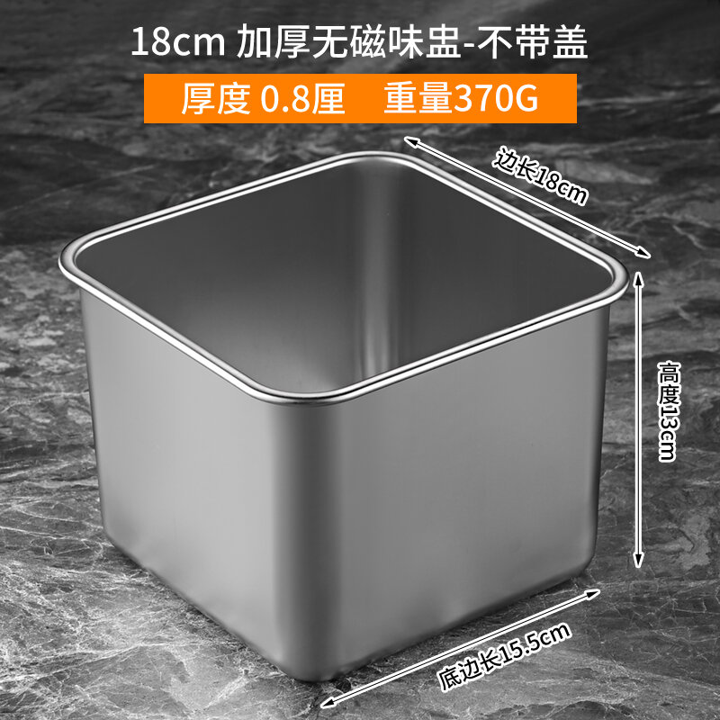 Stainless Steel Stock Pot Commercial Seasoning Containers with Lid ...