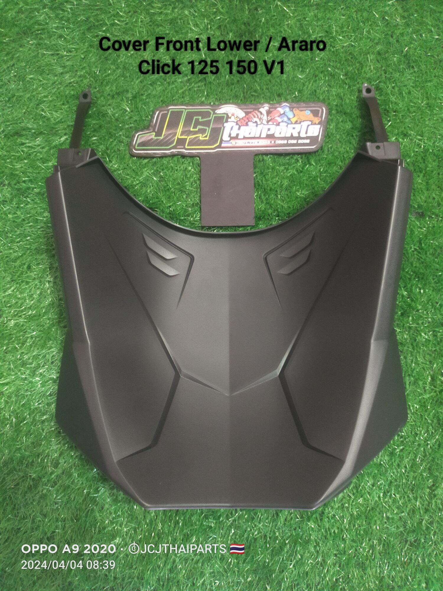 COVER FRONT LOWER / ARARO 👉 HONDA CLICK 125 150 V1 | Lazada PH