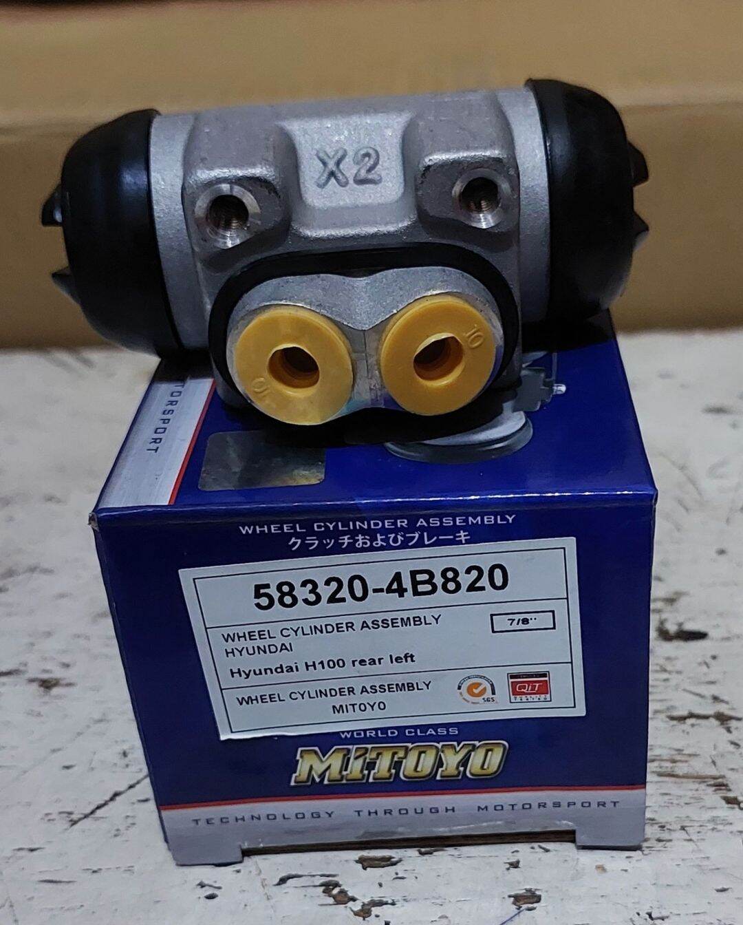 58420-4B820/58320-4B820 WHEEL CYLINDER ASSEMBLY HYUNDAI H100, STAREX ...