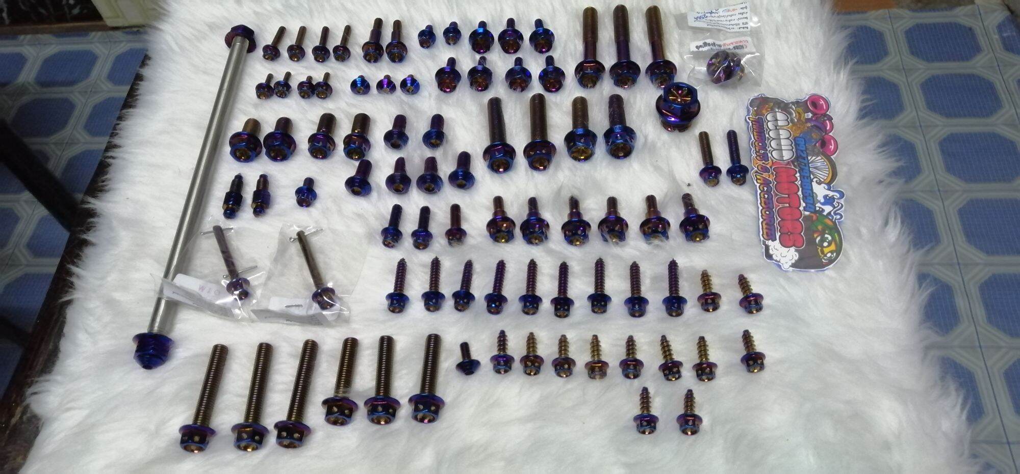 HENG BOLTS AEROX V2 FULL SET | Lazada PH