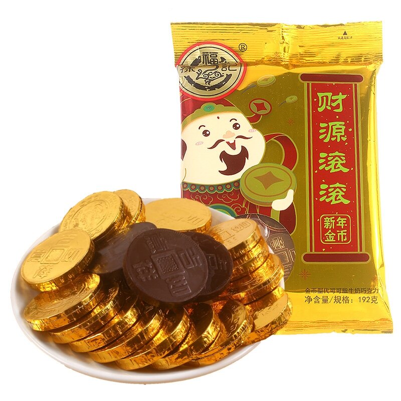 Hsu Fu Chi Chinese New Year Gold Coin Chocolate | Lazada PH