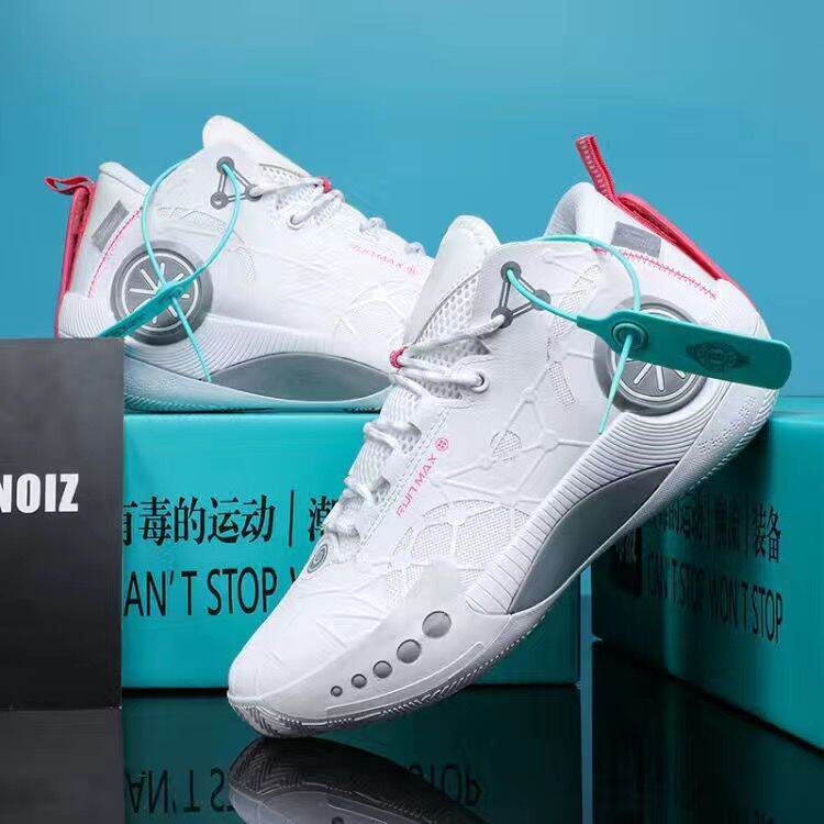 Phantom 3 Basketball Shoes Men's The Way of Wade City 9 Sonic 8 ...