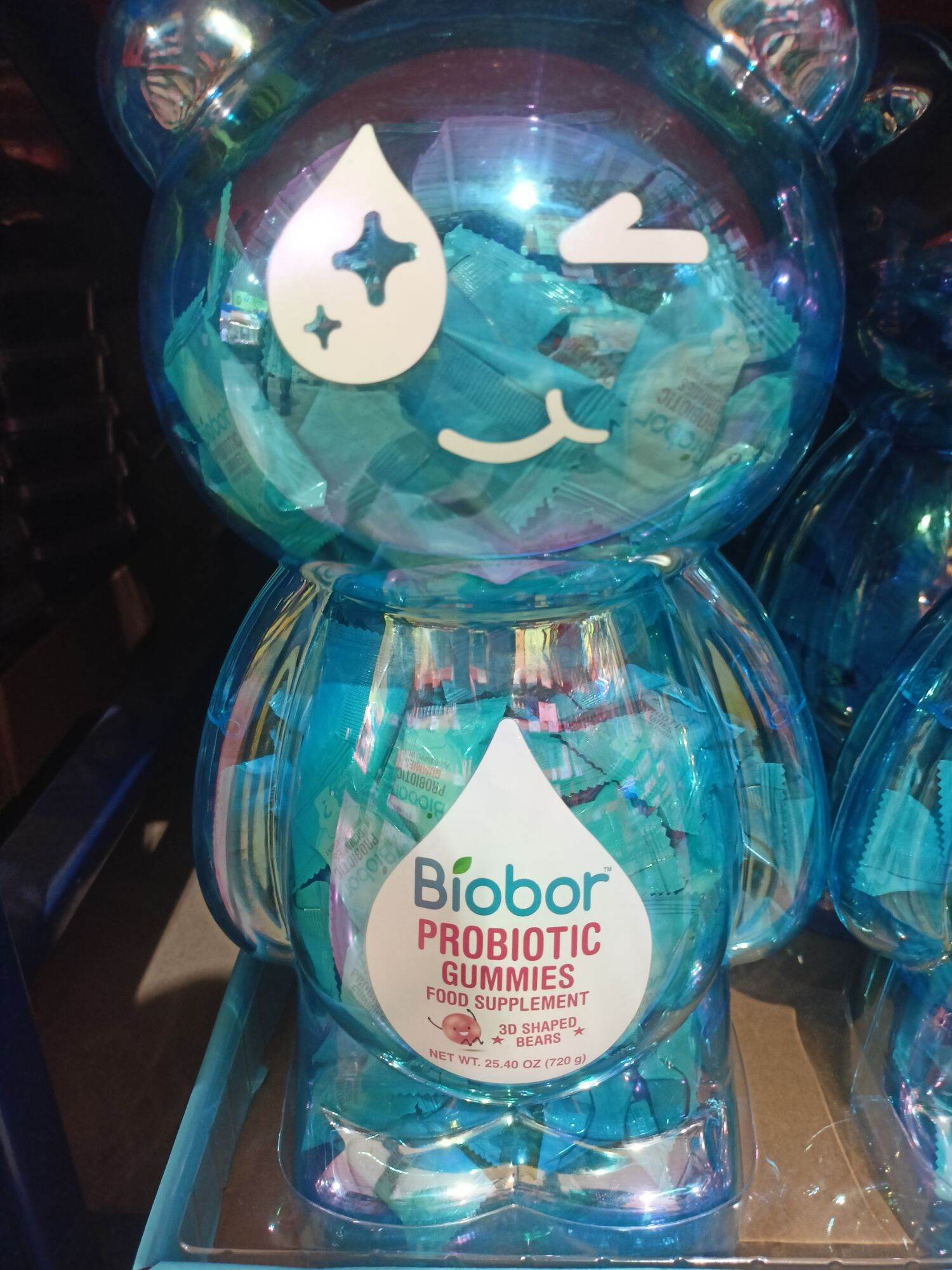 BIOBOR PROBIOTICS GUMMY 720GRAMS | Lazada PH