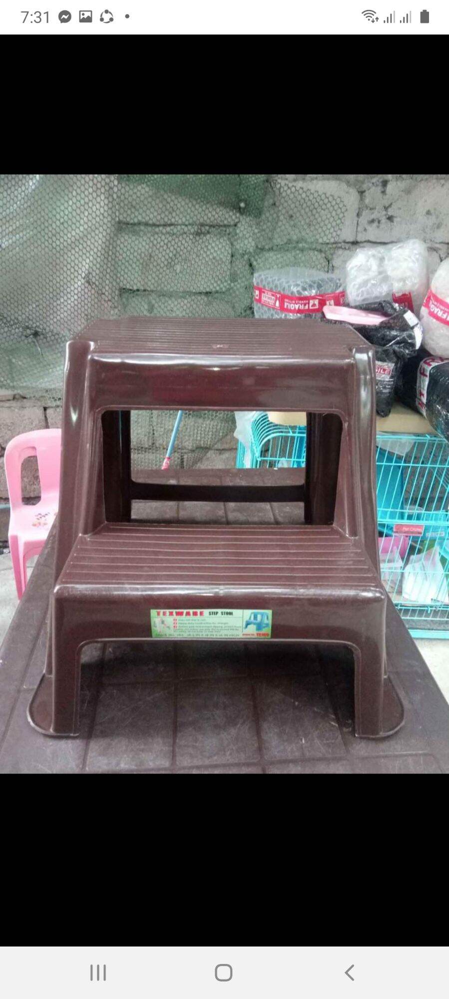 Stepstool | Lazada PH
