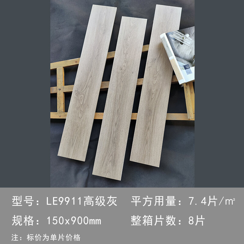 Guangdong Foshan Tile Non-Slip Living Room Bedroom Fishbone Matte ...