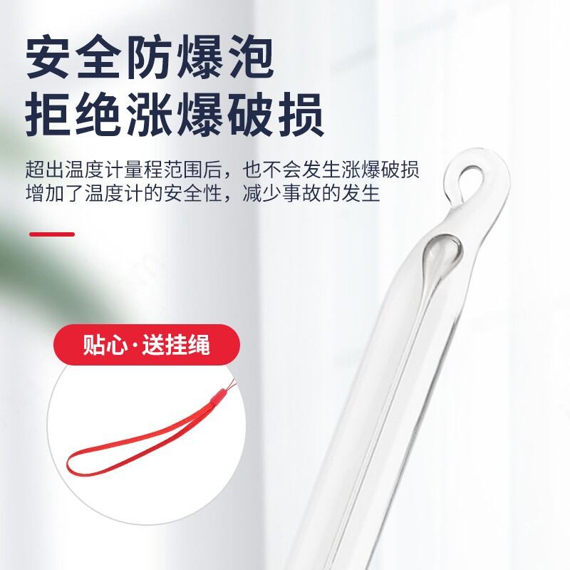 Red Water Thermometer Glass Rod Type Water Temperature Measuring Oil ...