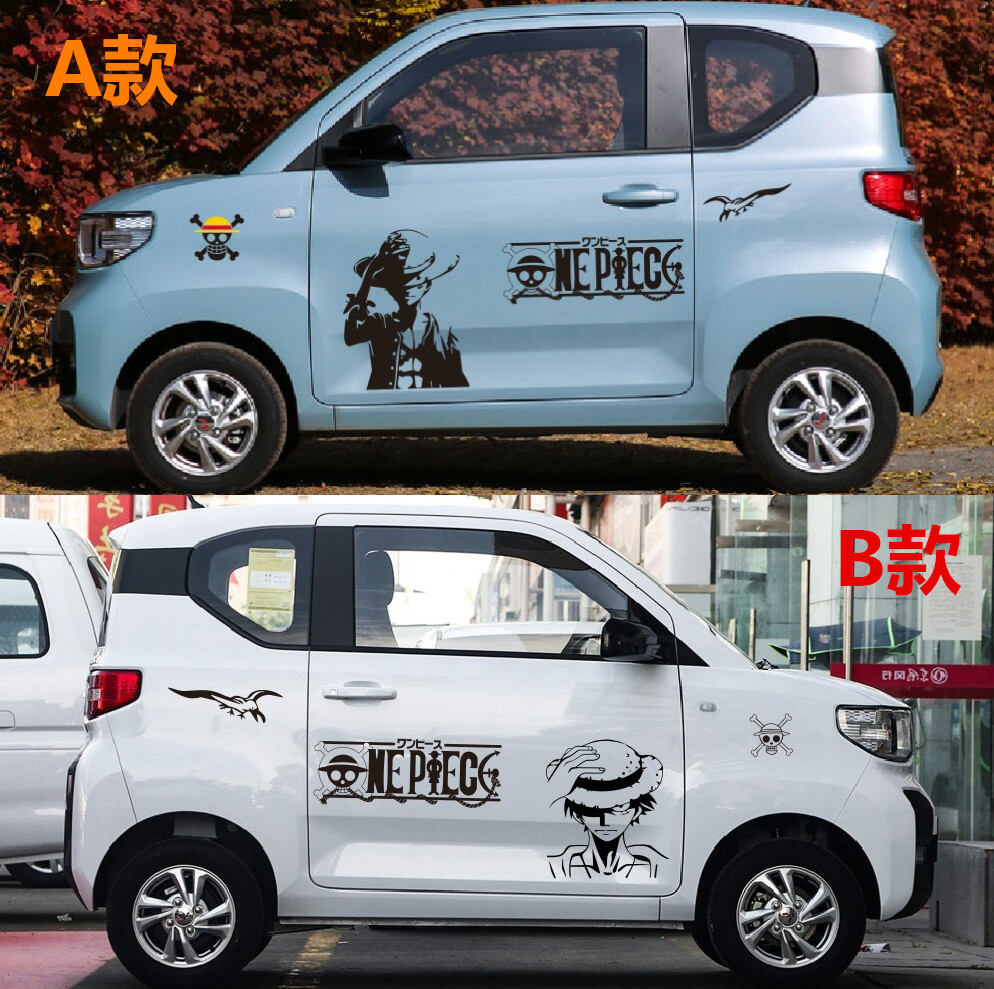Decorative Sticker for Wuling Confero Miniev Bumper Stickers Mini One ...